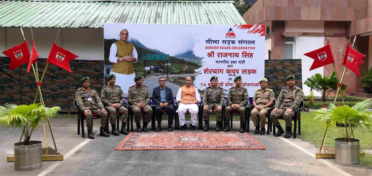 Indian Defence Industries | Minister Inaugurates 75 Border Projects