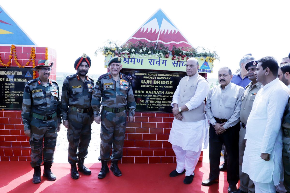 Indian Defence Industries | RM inaugurates bridges in Jammu