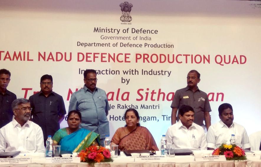 Indian Defence Industries | Defence Production Corridor - Tamil Nadu ...